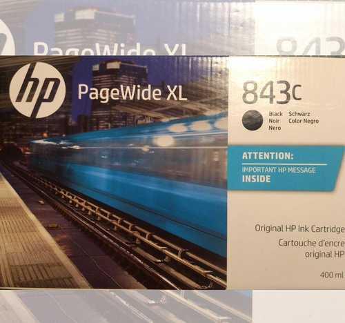Hp Pagewide xl черный картридж 843С