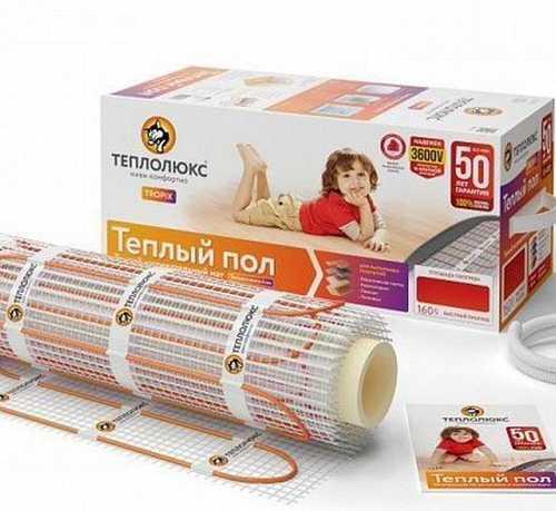 Теплолюкс" tropix мнн 1280 Вт - 8,0 кв