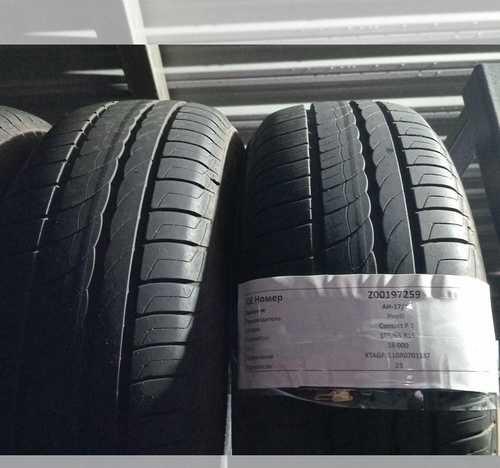 Pirelli Cinturato P1 Verde 185/65 R15 92H