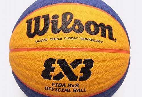 Мяч баскетбольный Wilson 3x3 Official