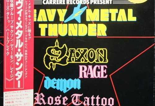 Various Artists / Heavy Metal Thunder (LP)