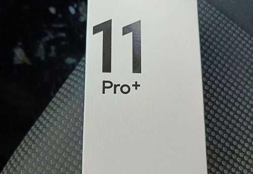 realme 11 Pro+, 12/256 ГБ