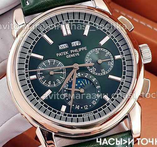 Наручные часы Patek Philippe Perpetual