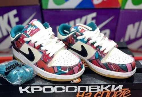 Nike Dunk Low Parra Abstract (Арт.65855)