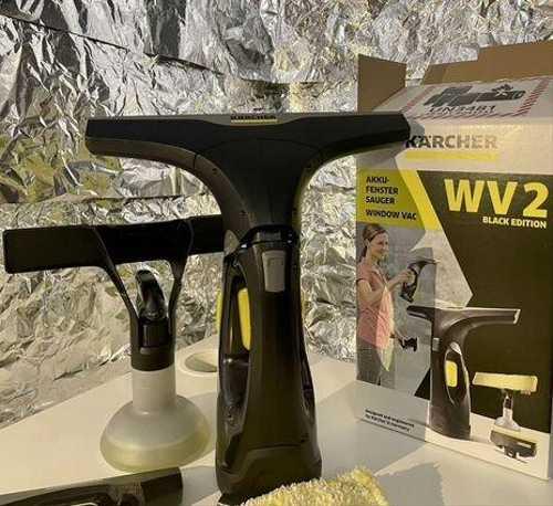 Стеклоочиститель Karcher WV2 Black Edition