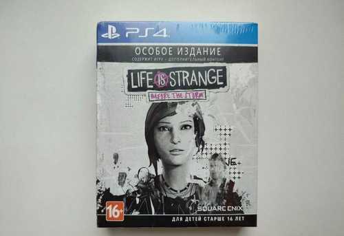 Life is strange Before the Storm Особое из. (PS4)