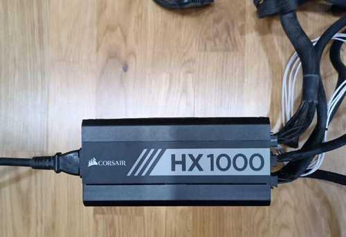 Блок питания Corsair HX1000