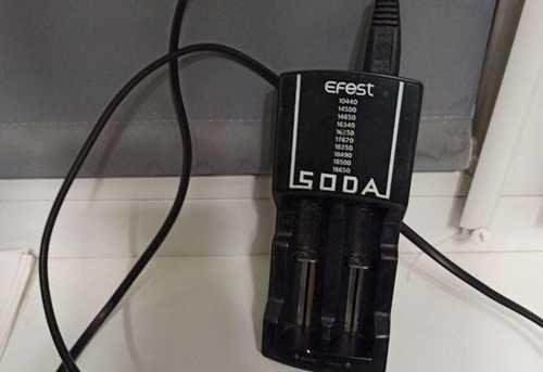 Зарядное устройство Efest soda