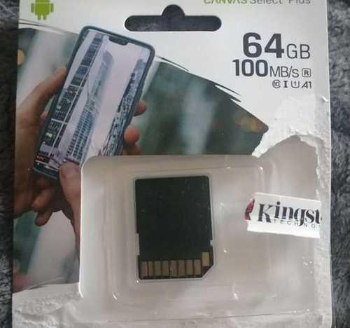 Карта памяти microsd