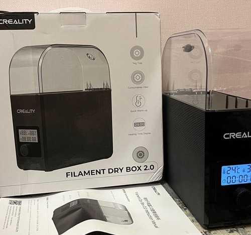 Сушилка Creality Filament Dry Box 2.0