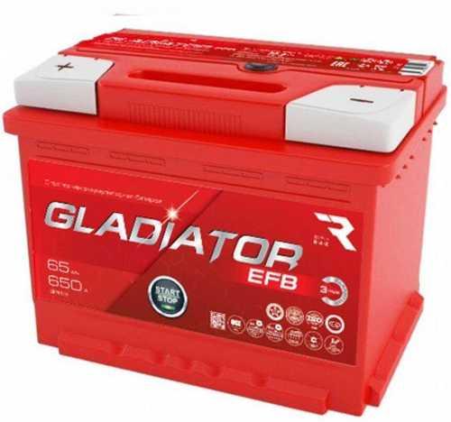 Аккумулятор gladiator EFB 65 Ah, 650 A