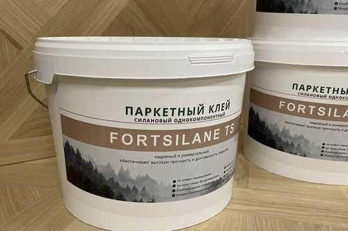 Клей для паркета Силановый Forsilane 15kg