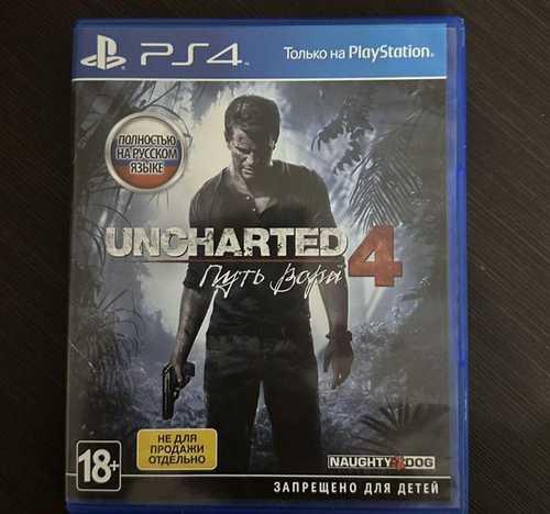 Uncharted 4 путь вора ps4 (Продажа-Обмен)