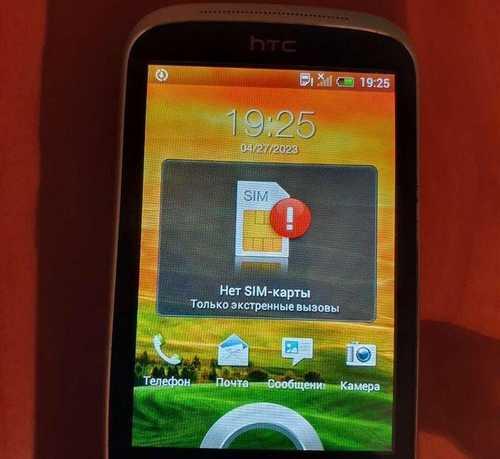 Htc desire c