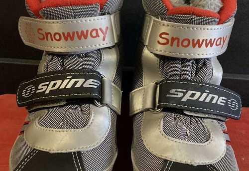 Лыжные ботинки 31 размер