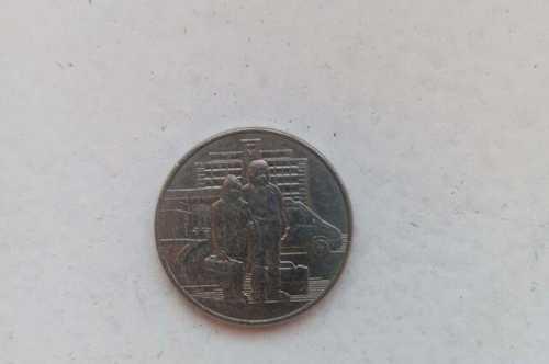 Монета сувенирная 25р