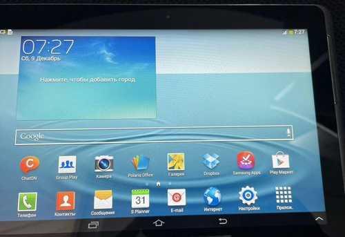 Samsung Galaxy Tab2 10.1