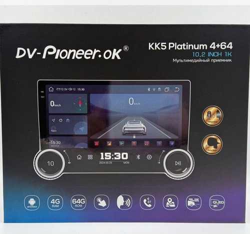 Магнитола android (10 дюймов) Dv-Pioneer.OK KK5 Pl