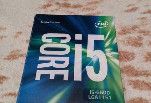 Intel Core i5-6600 BOX