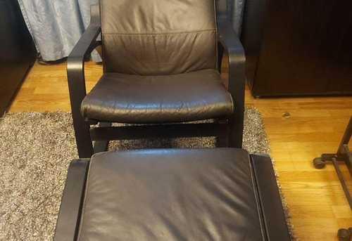 Кресло кожаное с подставкой для ног - IKEA poäng