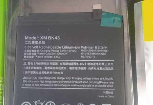 Аккумулятор от Xiaomi redmi 4x Note