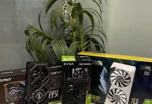 RTX 3060 / RTX 3070 / RTX 3070ti/ RX 6800 Xt