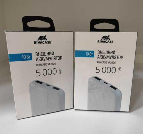 Повербанк 50000 mah