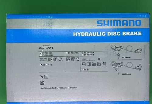 Тормозная ручка shimano GRX ST-RX600-L/BR-RX400-F
