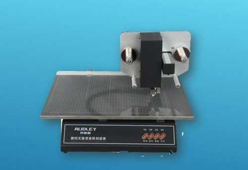 Audley цифровой планшетный принтер ADL-3050A