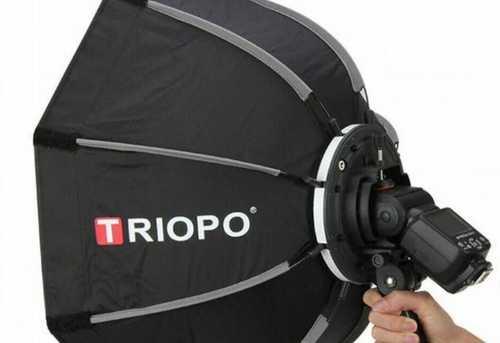 Октобокс для вспышки Triopo с ручкой 90 см