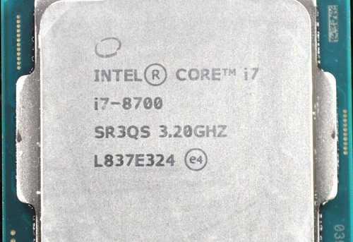 Процессор intel core i7 - 8700
