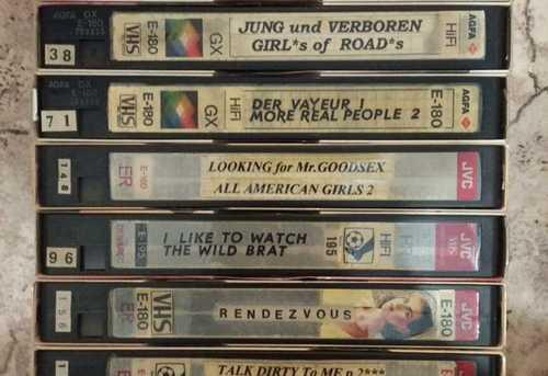 Видеокассеты для взрослых винтажные