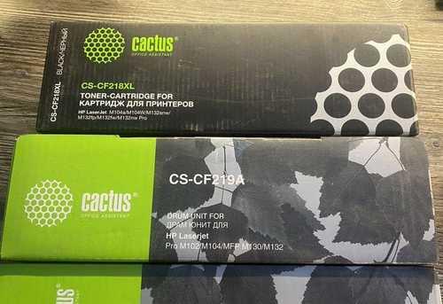 Картриджи для принтеров cactus новые