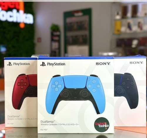 Геймпад беспроводной PlayStation PS5 DualSense