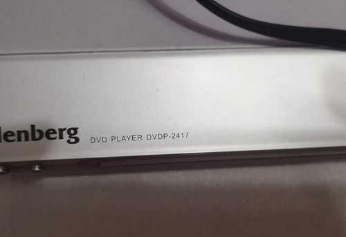 Dvd плеер
