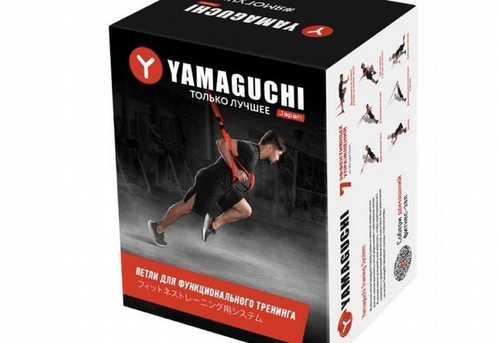 Петли для функционального тренинга yamaguchi