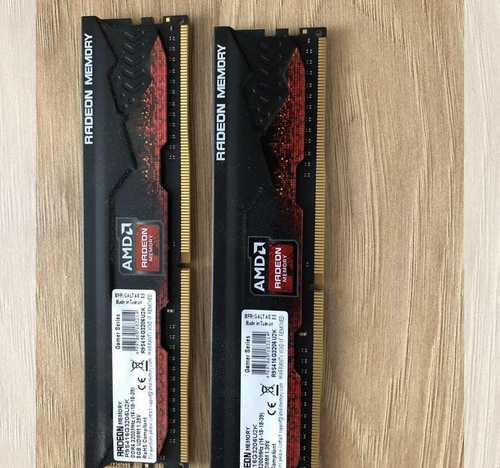 Оперативная память ddr4 amd radeon 3200