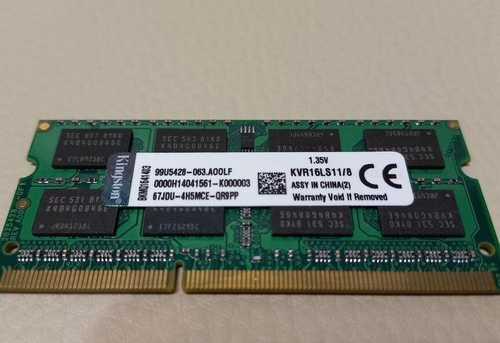 Оперативная память DDR3L - Kingston KVR16LS11/8