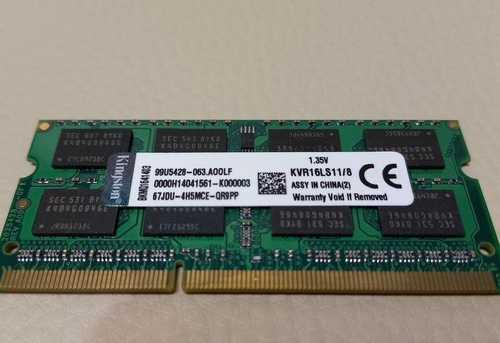 Оперативная память DDR3L - Kingston KVR16LS11/8