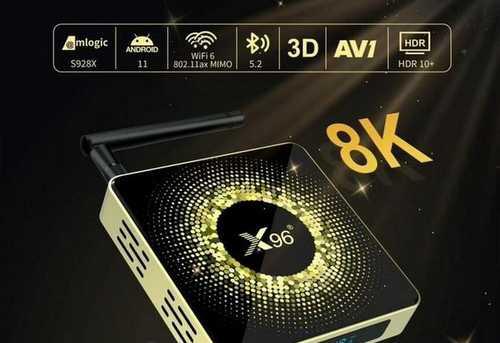 SMART tv приставка X96 X10 под ключ