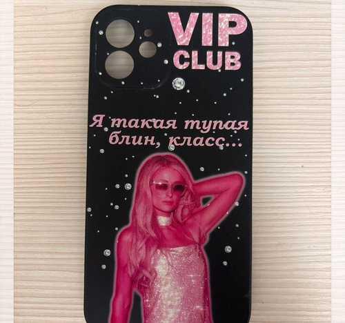 Чехол на iPhone 12