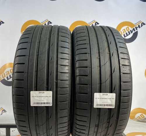 Nokian Tyres zLine SUV 255/45 R20 107Y