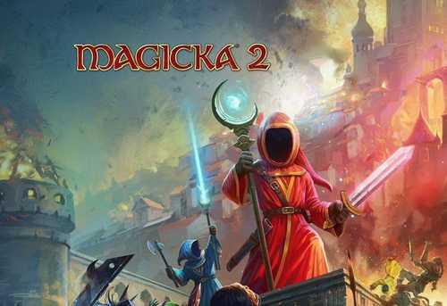 Magicka 2 на PS4 PS5