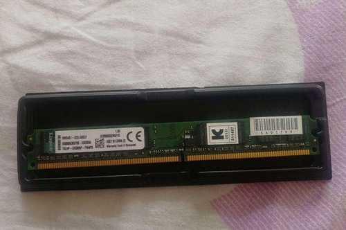 Оперативная память ddr2 1gb