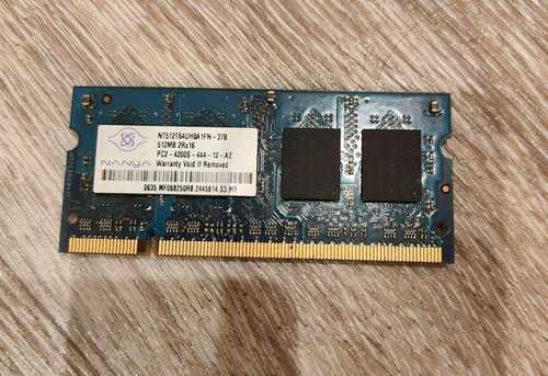 Оперативная память DDR2 Nanya 512mb