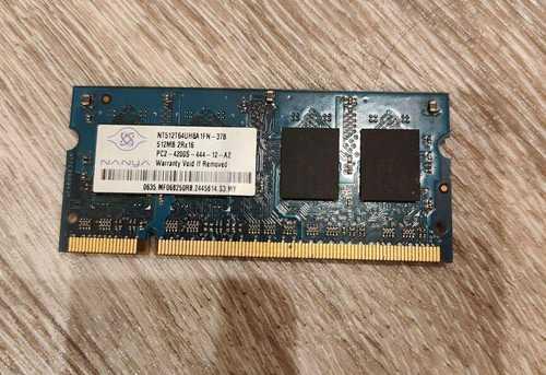 Оперативная память DDR2 Nanya 512mb