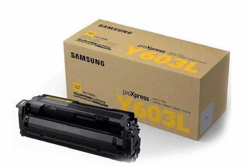 Тонер Samsung SL-C4010 Yellow 246769