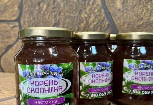 Корень окопника живокост от остеохондроза и тд
