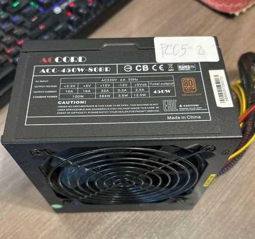 Блок питания пк pc 450W