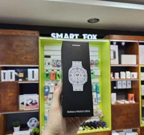 Samsung Galaxy Watch Ultra Silver